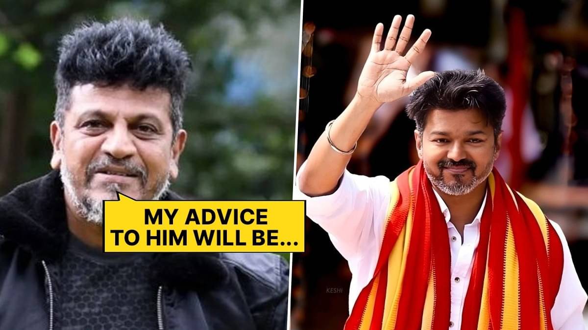 After Karur Tragedy, Jailer Star Shivarajkumar Shares Advice For ...