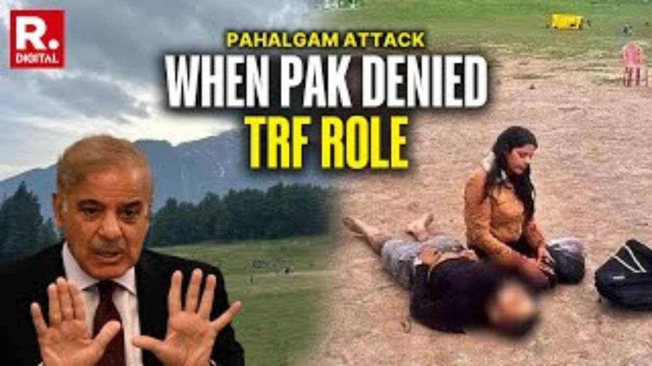 Pakistan Denies TRF's Role in Pahalgam Attack, While US Labels It a ...