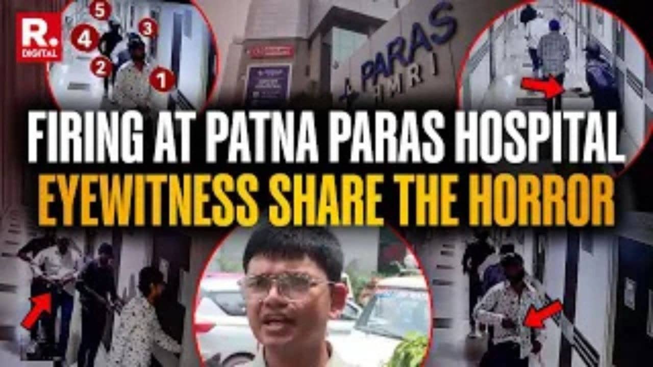 Patna Hospital Shooting: 5 Men Enter Hospital Premises | Daylight ...