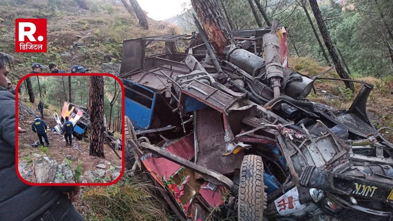 Pauri Bus Accident: 100 मीटर गहरी खाई में गिरी यात्रियों से भरी बस, 5 ...