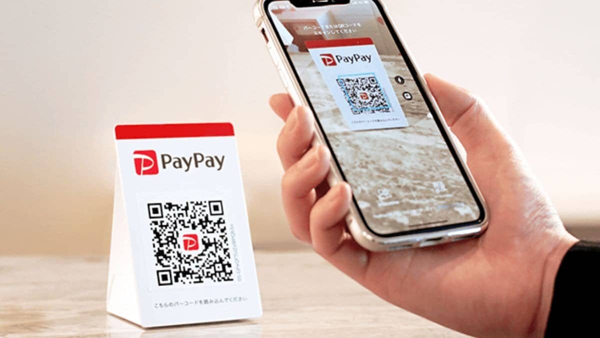 SoftBank’s PayPay Files for US ADR Listing, IPO Could Raise Over $2 Billion | Republic World