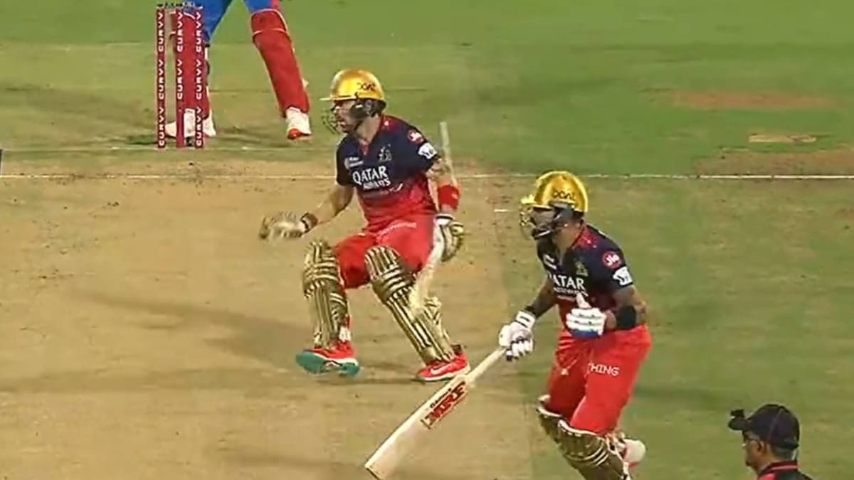 IPL 2025, RCB vs DC: Phil Salt Loses Wicket By Run Out After A Bizarre Mix-Up With Virat Kohli ...