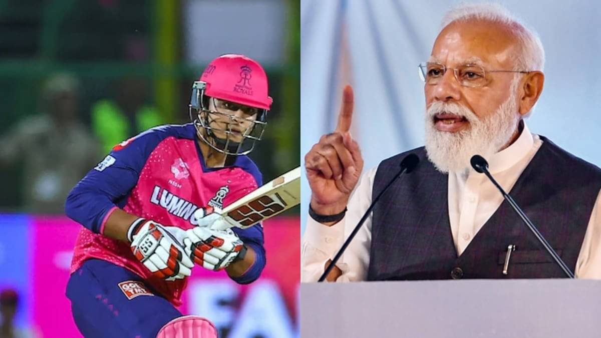 'Son of Bihar': PM Narendra Modi's Special Mention For IPL 2025 Wonderkid Vaibhav Suryavanshi ...