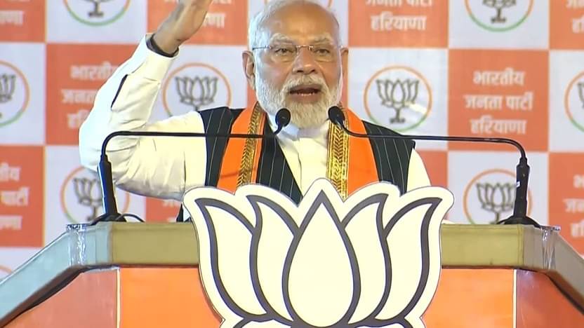 PM Modi Virtually Launches Projects Worth Rs 660 Crore From Jharkhand's Ranchi | Republic World