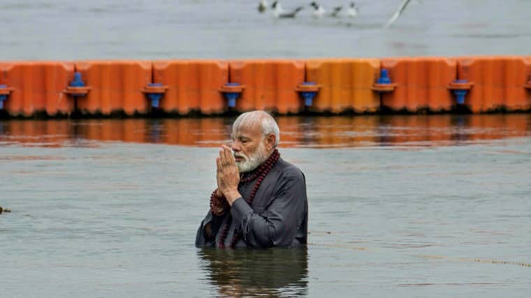 PM Modi Maha Kumbh Mela Visit On February 5 Likely To Postpone ...