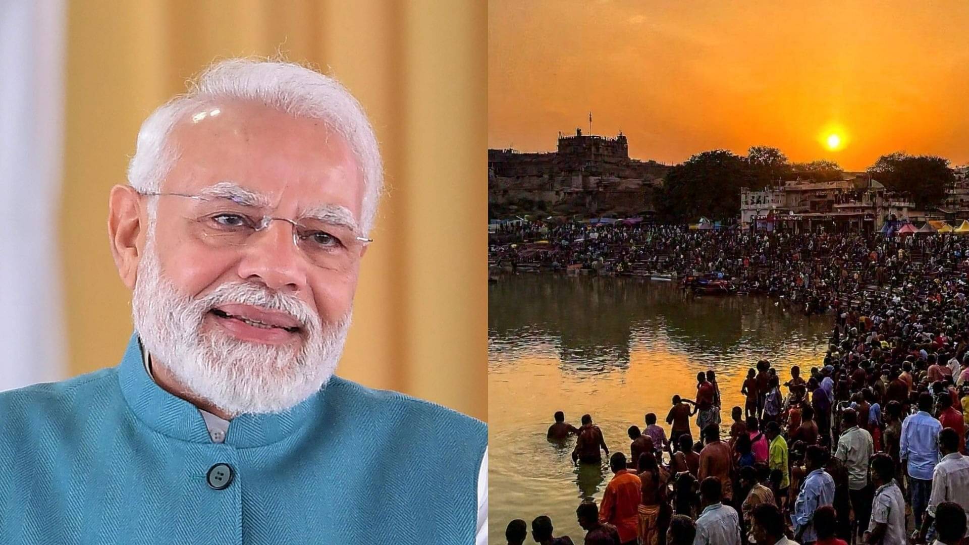 Mahakumbh 2025 की तैयारियां तेज, प्रयागराज आ रहे PM Modi, गंगा पूजन कर ...