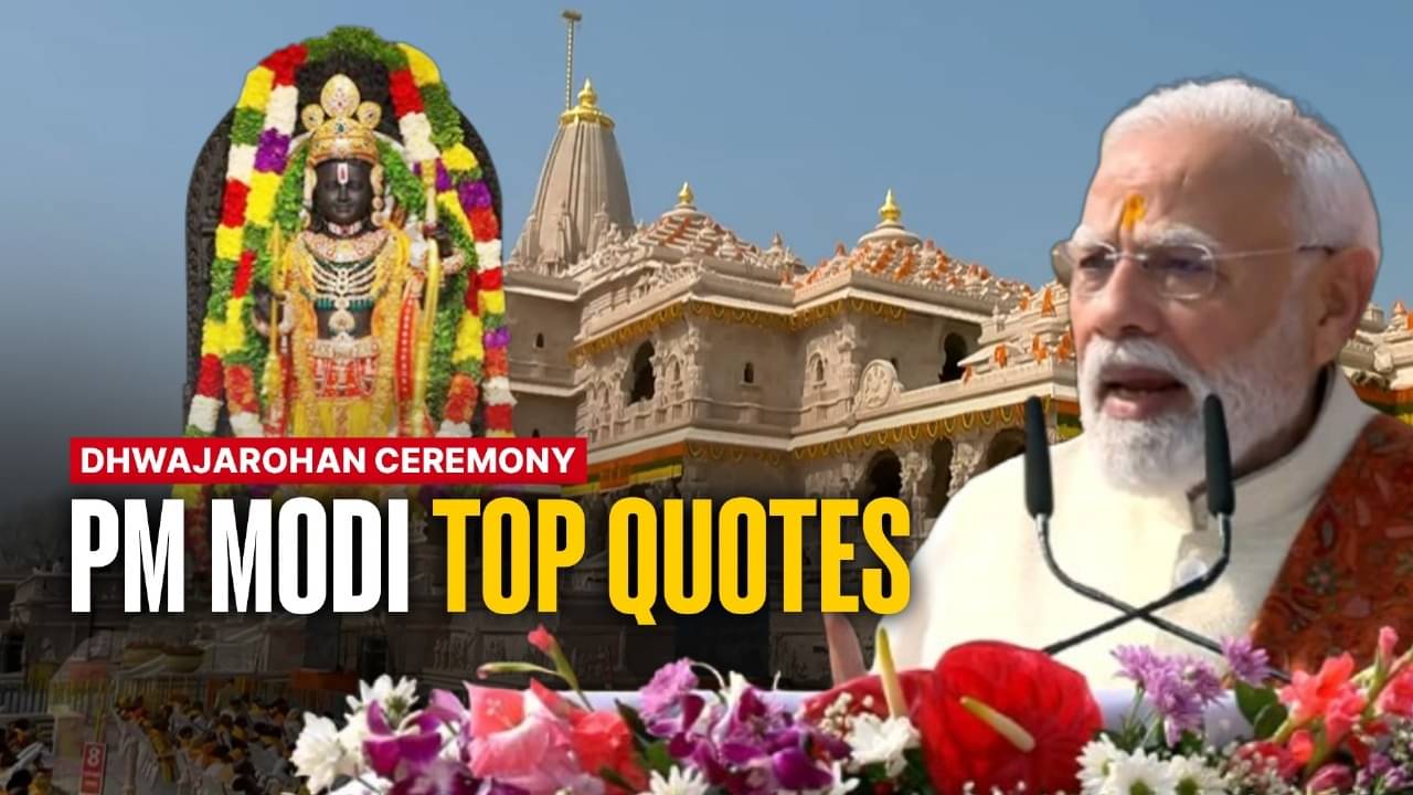 'Centuries-Old Wounds Healed': PM Modi Declares New Era, Calls for ...