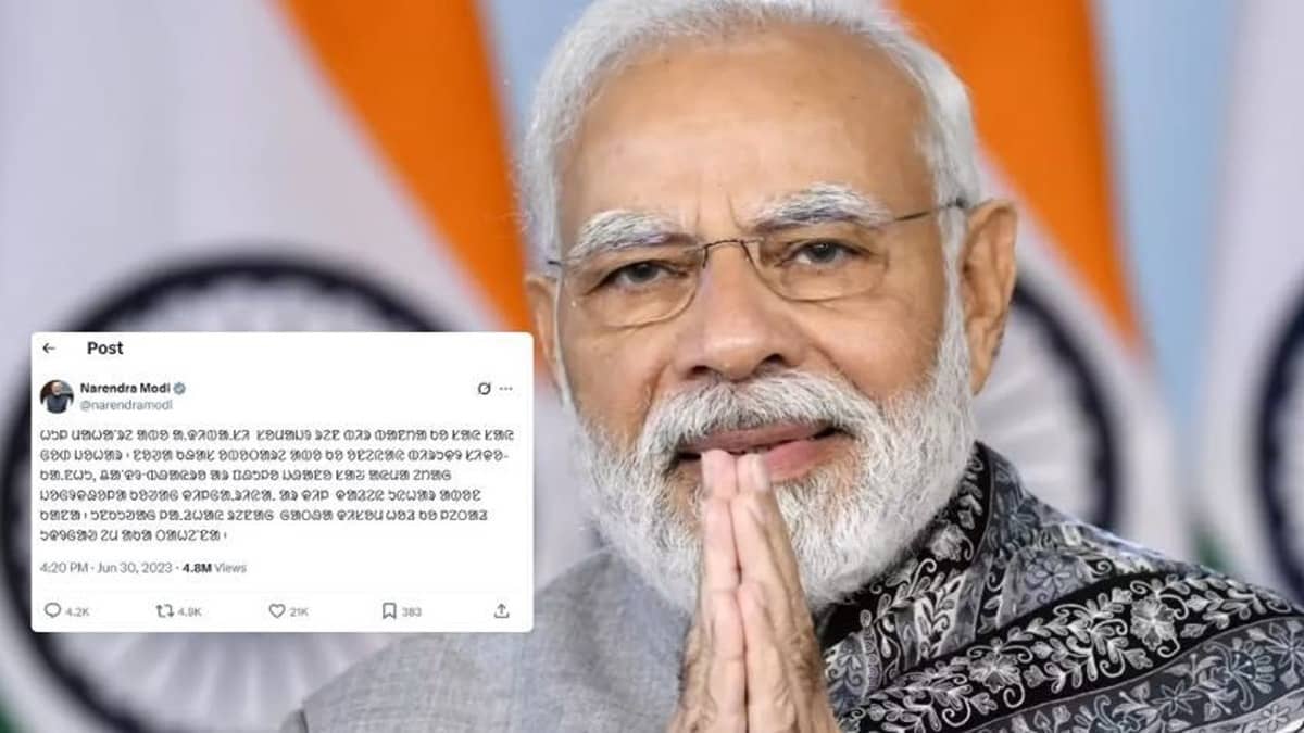 On Hul Diwas, PM Modi Tweets in Santali. Everything You Need to Know About the Language ...