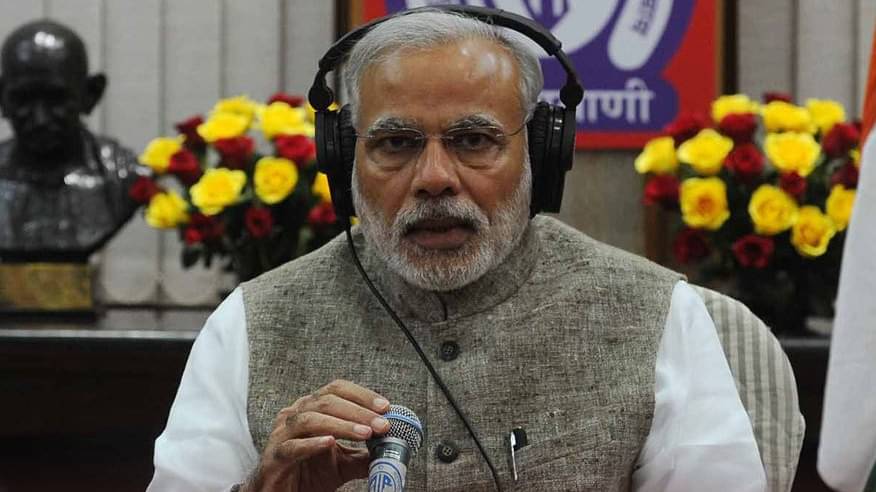 PM Modi Warns Against 'Digital Arrest' Fraud, Says ‘Stop, Think And ...