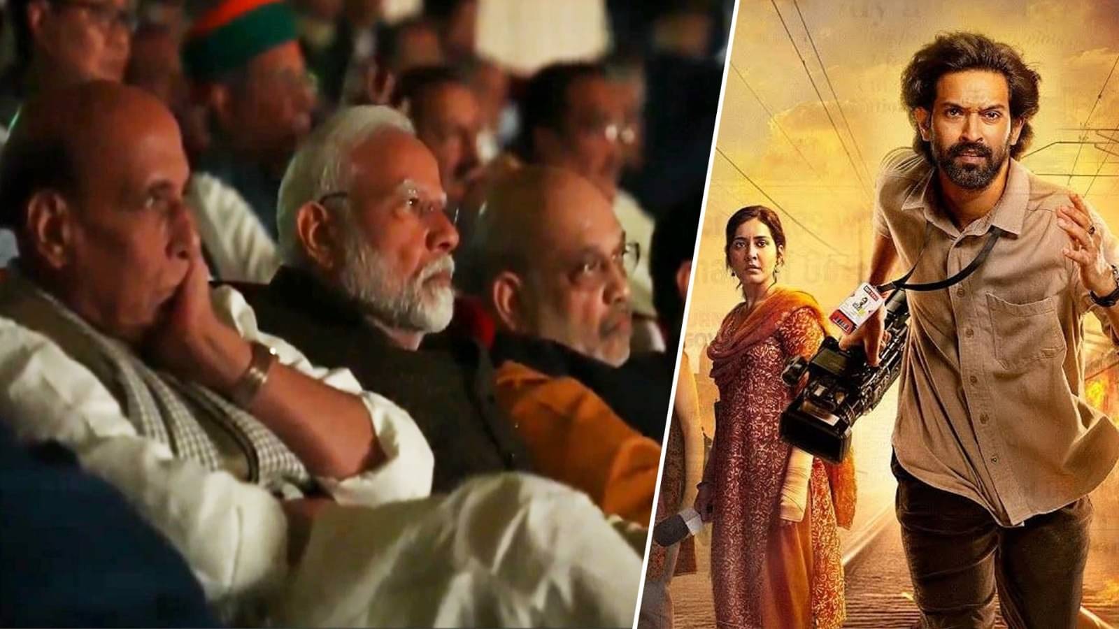 VIDEO: PM Modi Gets Emotional Watching The Sabarmati Report, Shares ...