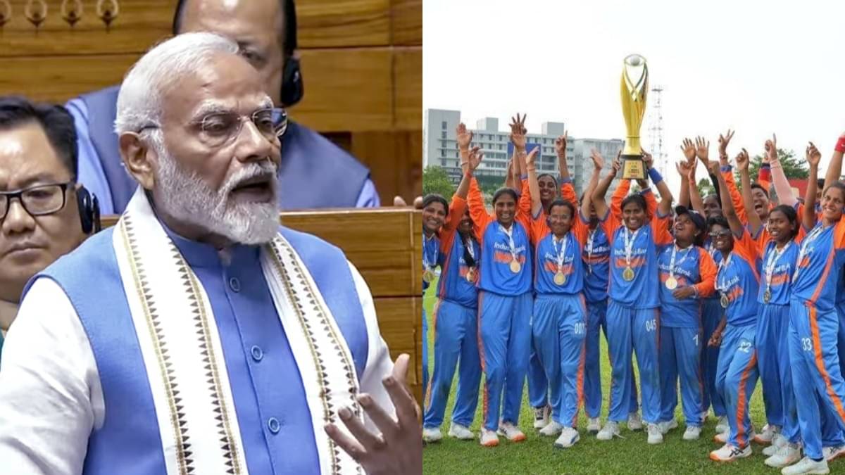 PM Modi Commends Indian Blind Women's Team For Historic T20 World Cup Triumph Versus Nepal ...