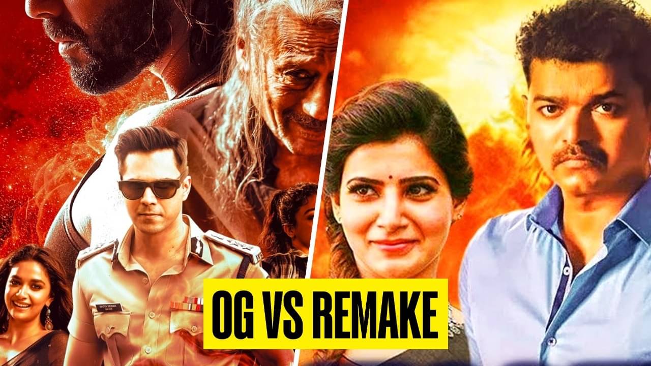 Theri Remake Baby John: What Roles Do Keerthy Suresh, Wamiqa Gabbi Play ...