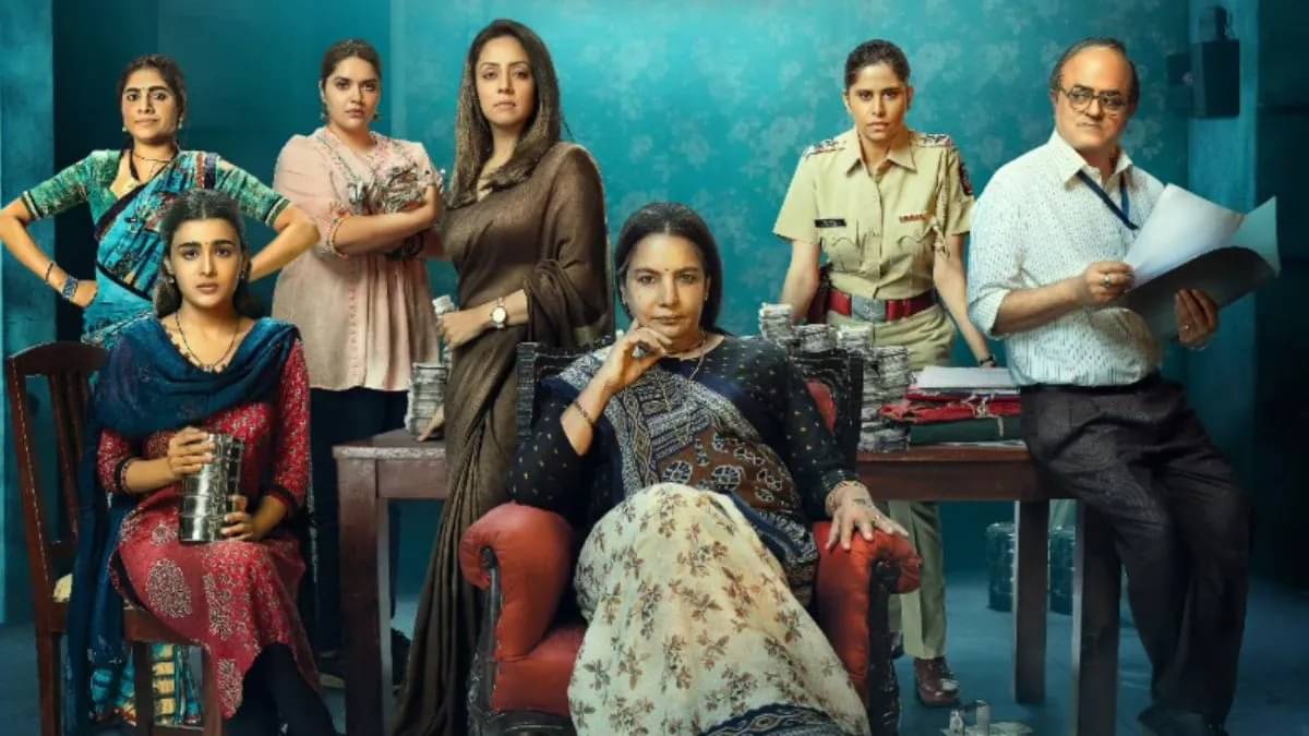 Dabba Cartel X Review: Shabana Azmi, Jyothika's Performance Called 'Compelling' In Netflix Show ...