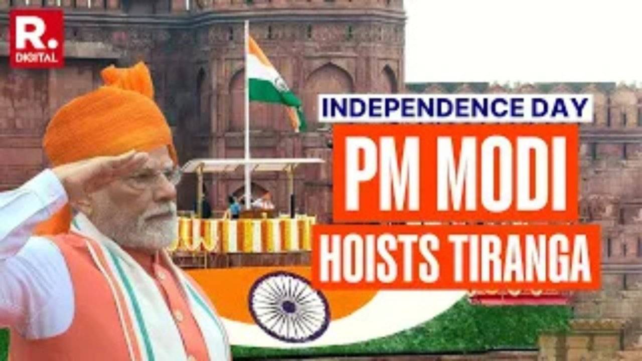 PM Modi Hoists National Flag At Red Fort On 79th Independence Day | Republic World