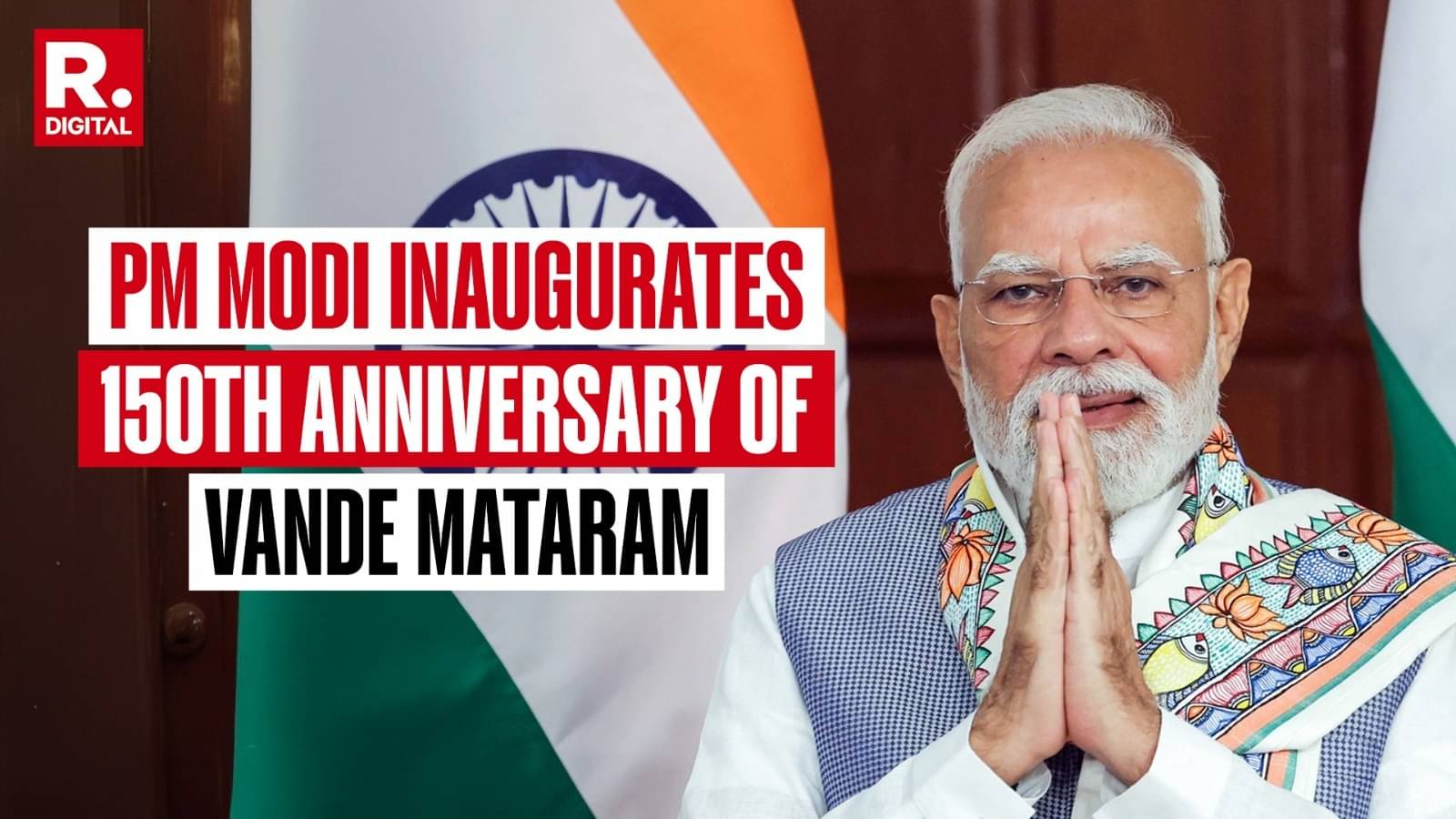 ‘Vande Mataram Means Maa Bharat’: PM Modi Releases Stamp, Coin To Mark ...