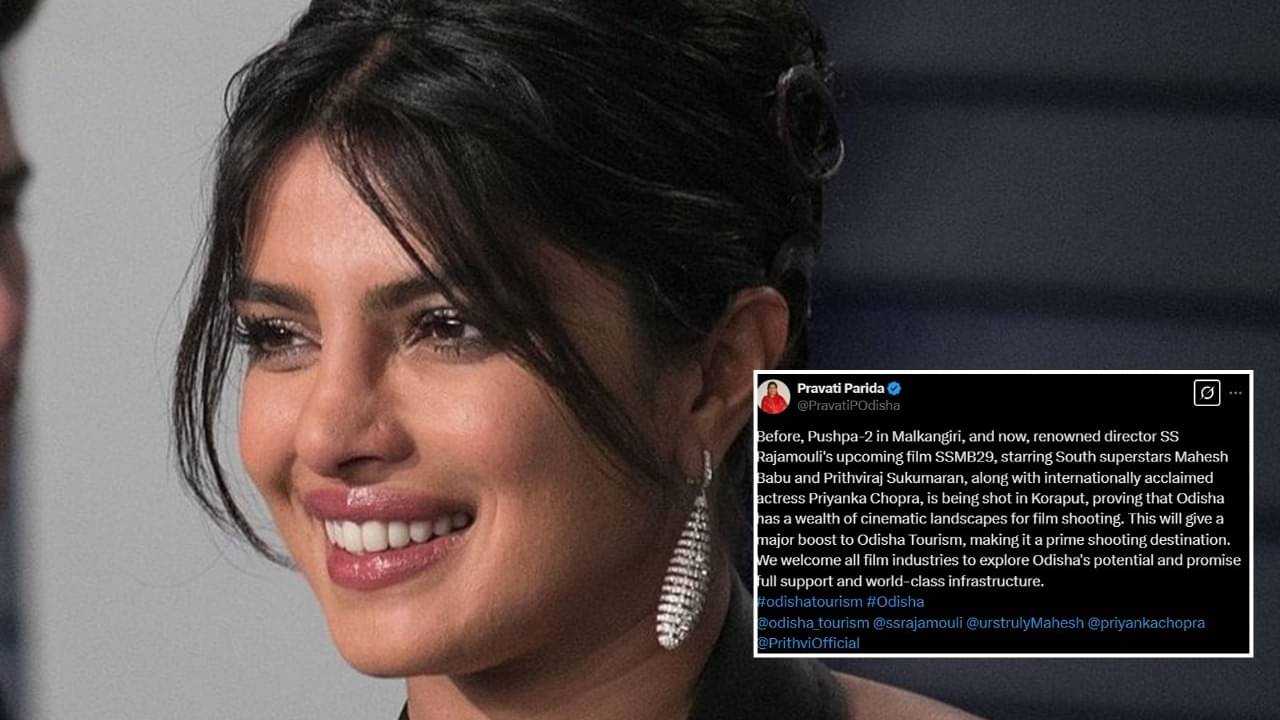 SSMB29: After Mahesh Babu And Prithviraj Sukumaran's Scene Leak, Odisha Deputy CM Confirms ...