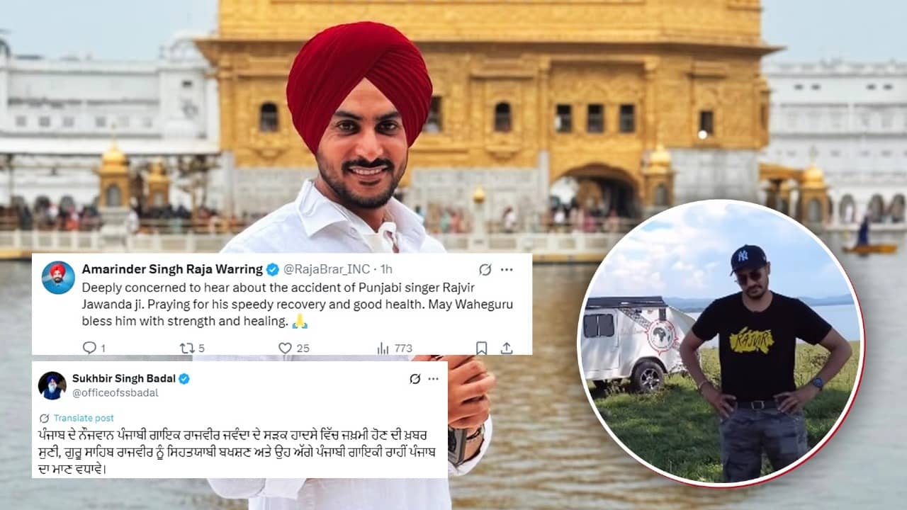 Punjabi Singer Rajvir Jawanda Suffers Head Injuries After Bike Accident ...