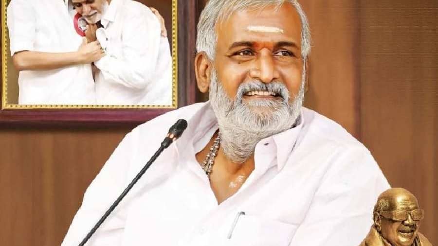 QR Code-Based Security System To Prevent Smuggling Of TN Temple Idols ...