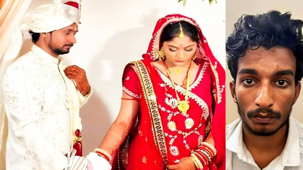 Raja Raghuvanshi Honeymoon Murder Case: Accused Sonam, Raj Kushwaha Sent To 13 Day Judicial ...