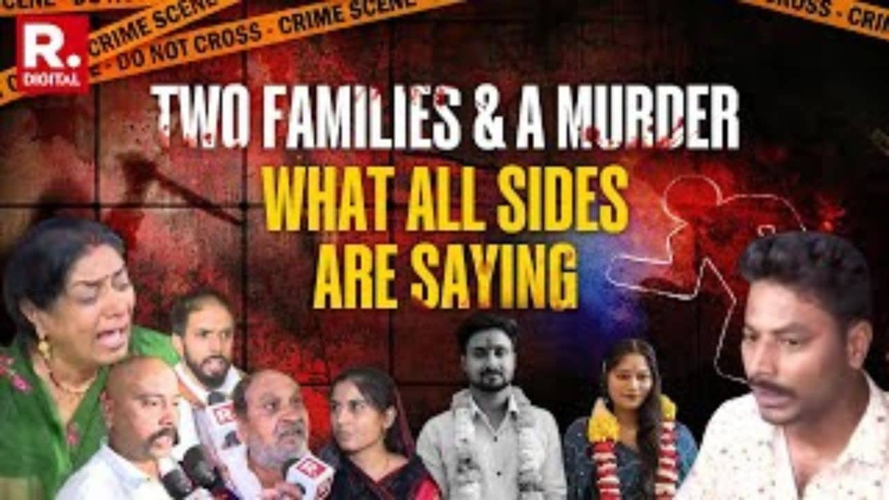 Raja Raghuvanshi Murder: United by Marriage, Divided by a Murder – A ...