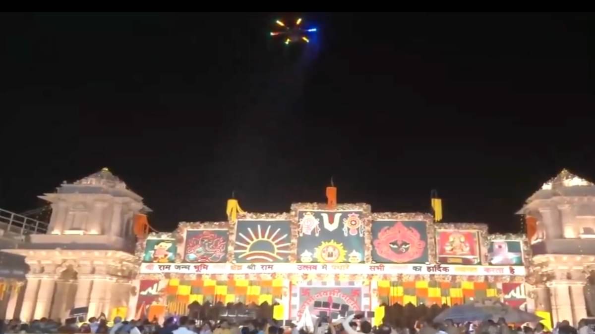 Watch: Sarayu River’s Water Being Sprinkled on Devotees in Ayodhya’s Ram Mandir Ahead of Ram ...