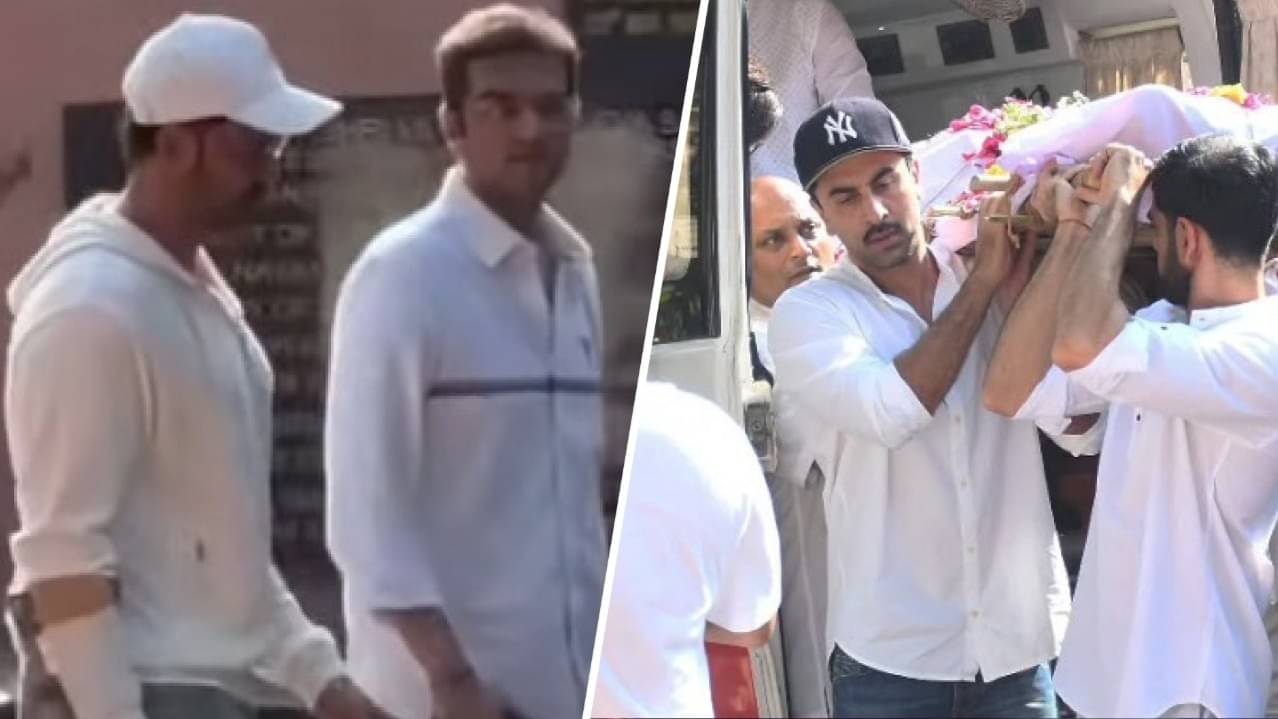 Ranbir Kapoor Turns Pallbearer At Ayan Mukerji's Father's Funeral, Hrithik Roshan Arrives On ...