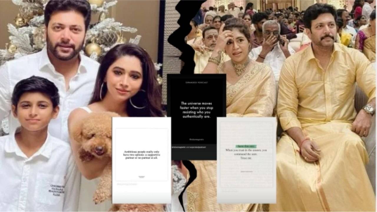 Ravi Mohan's Rumored GF Kenishaa Francis Drops Series Of Cryptic Post ...