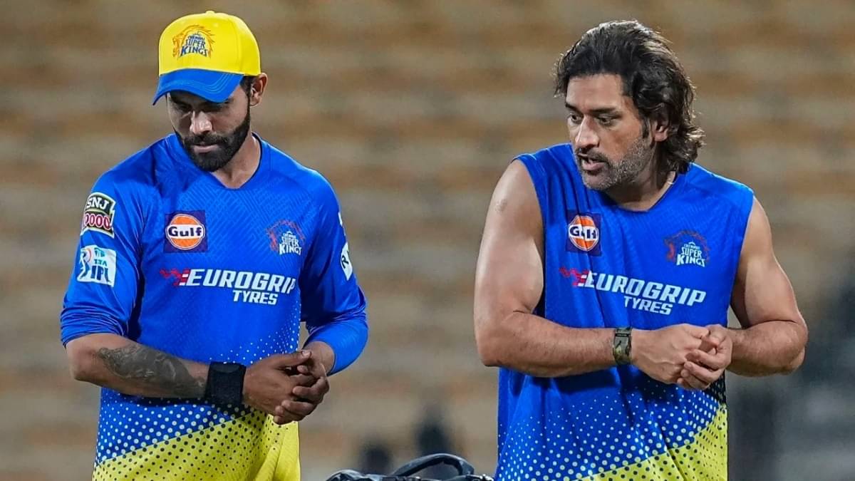 Ravindra Jadeja Reveals That MS Dhoni Is Not The Only 'Mahi' In His Life, CSK And Team India ...