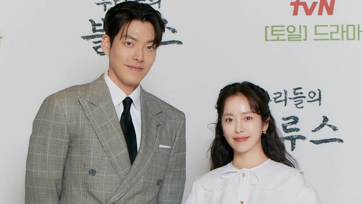 Shin Min Ah-Kim Woo Bin Confirm Wedding After 10 Years Of Dating ...