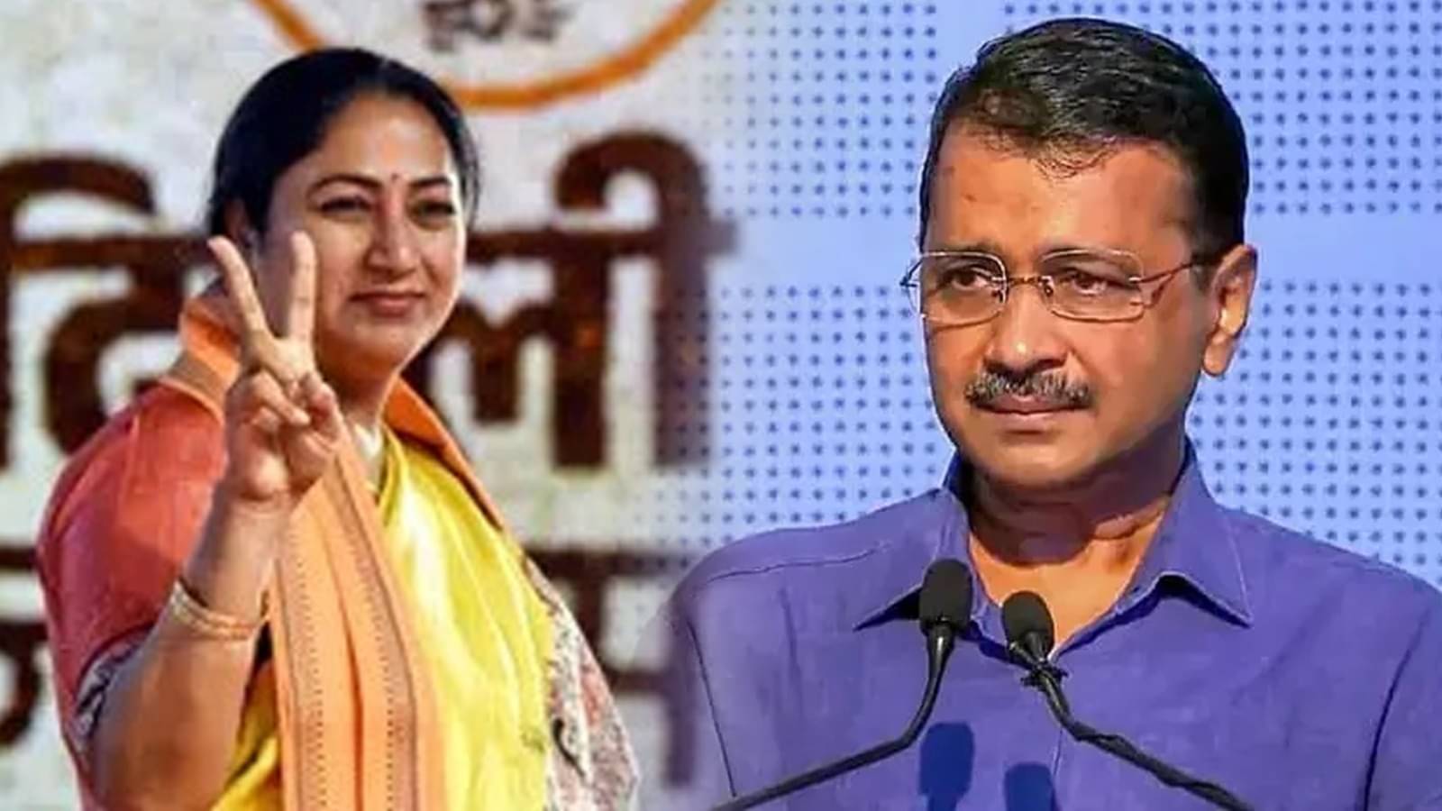 Hope She'll Fulfil All Promises: Kejriwal As BJP's Rekha Gupta Set To Take Oath As Delhi CM ...