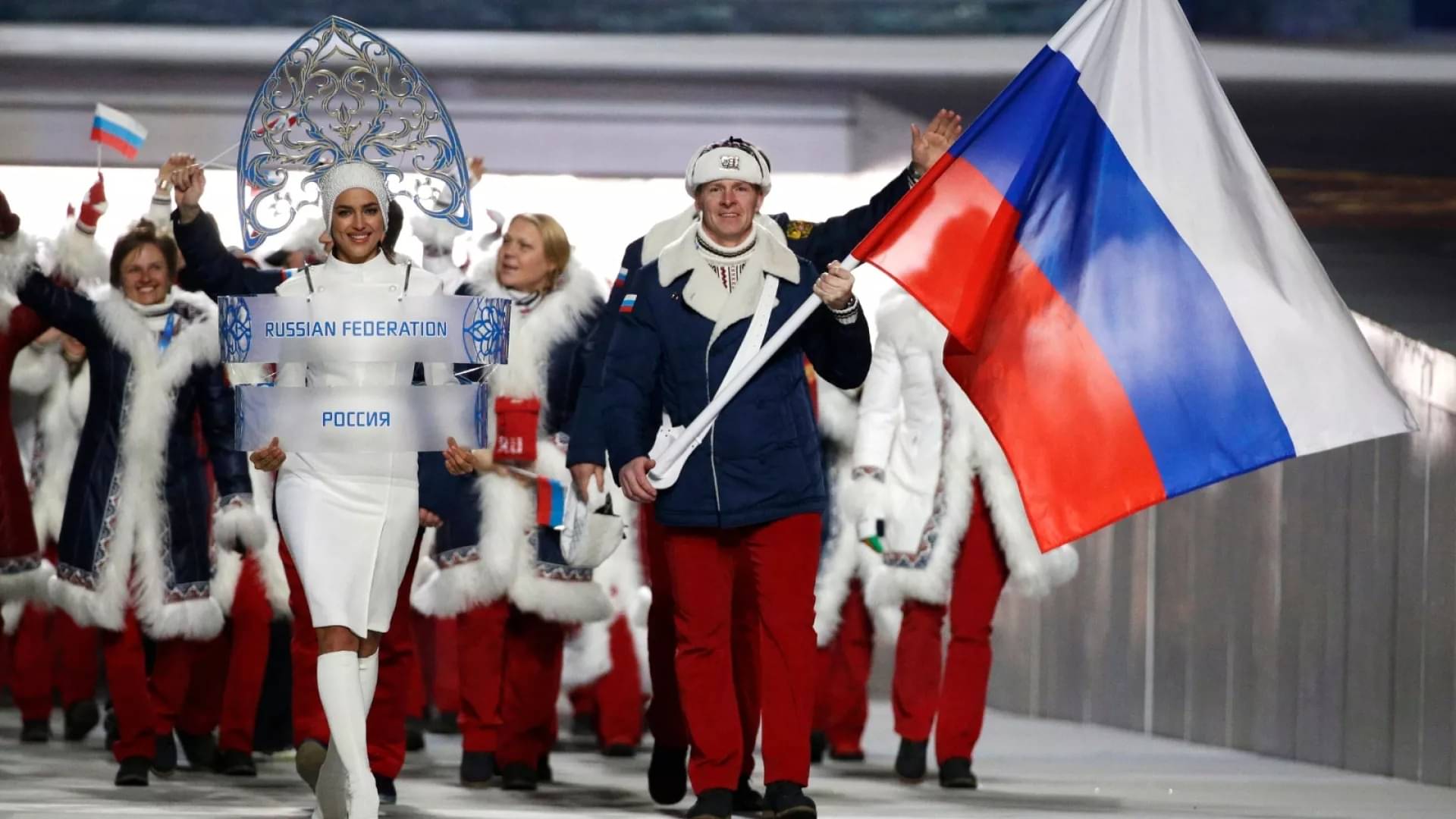 Paris Olympics 2024: What is 'AIN' in Paris Games? How will athletes ...
