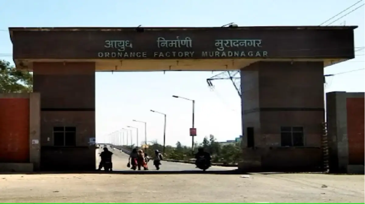 Bomb Threat Sent to Muradnagar Ordnance Factory via Email, Police ...