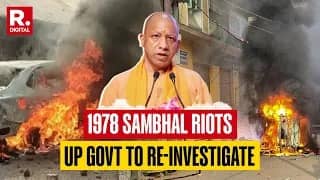 VIDEO: CM Yogi Government Re-Investigate 1978 Sambhal Riots Says, 'Will ...