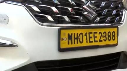 2 Cars With Same Number Plates Found Parked Near Taj Hotel in Mumbai ...