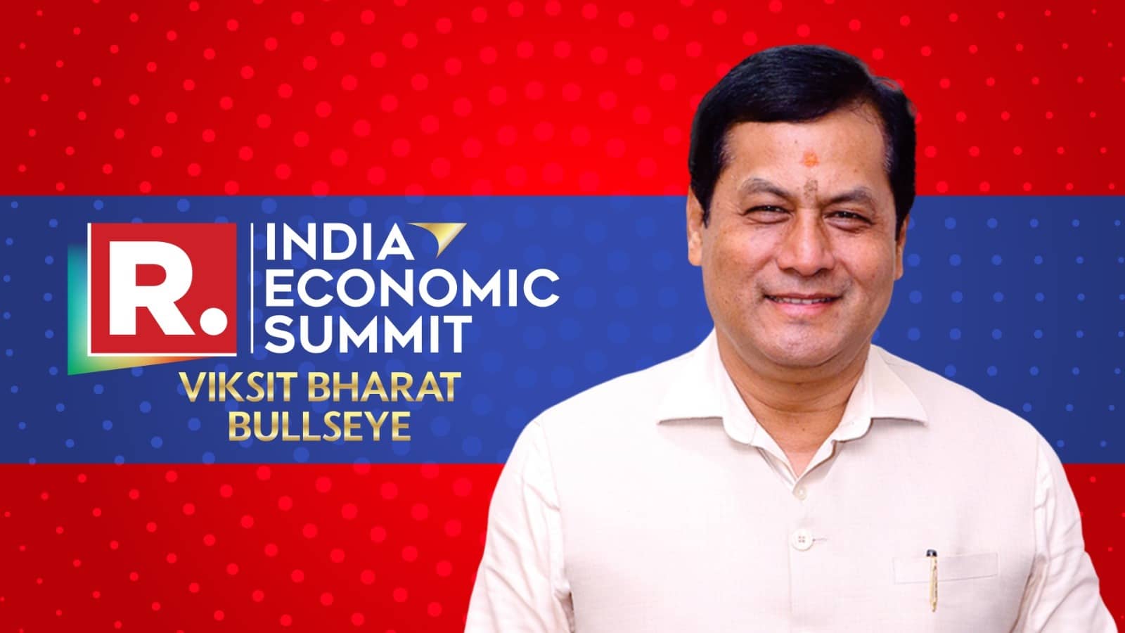 'India to Build World's Biggest Port': Shipping Minister Sarbananda ...