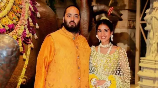 Anant Ambani-Radhika Merchant Wedding: Couple Twins In Yellow In Unseen ...