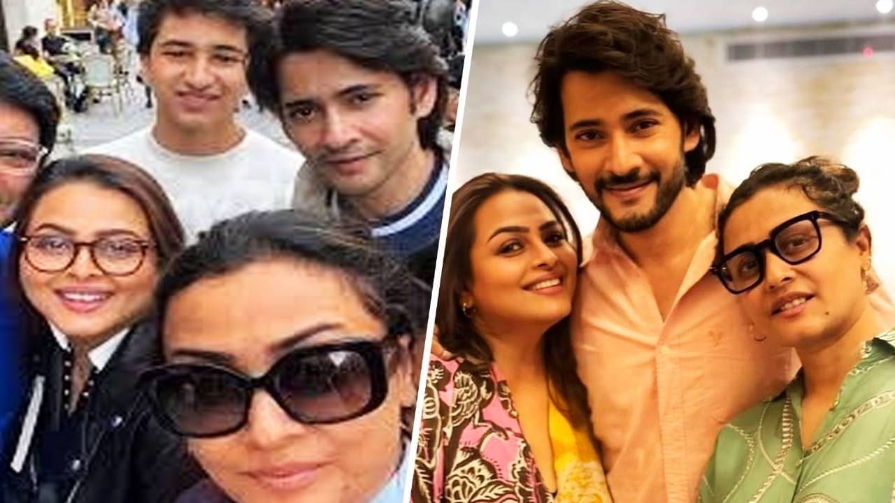 Shilpa Shirodkar On Lack Of Public Support From Brother-in-law Mahesh ...