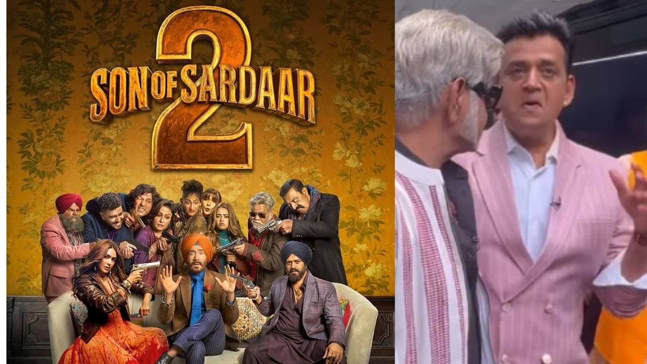 Son of Sardaar 2: Ajay Devgan and Mrunal Thakur Interrupting Ravi ...