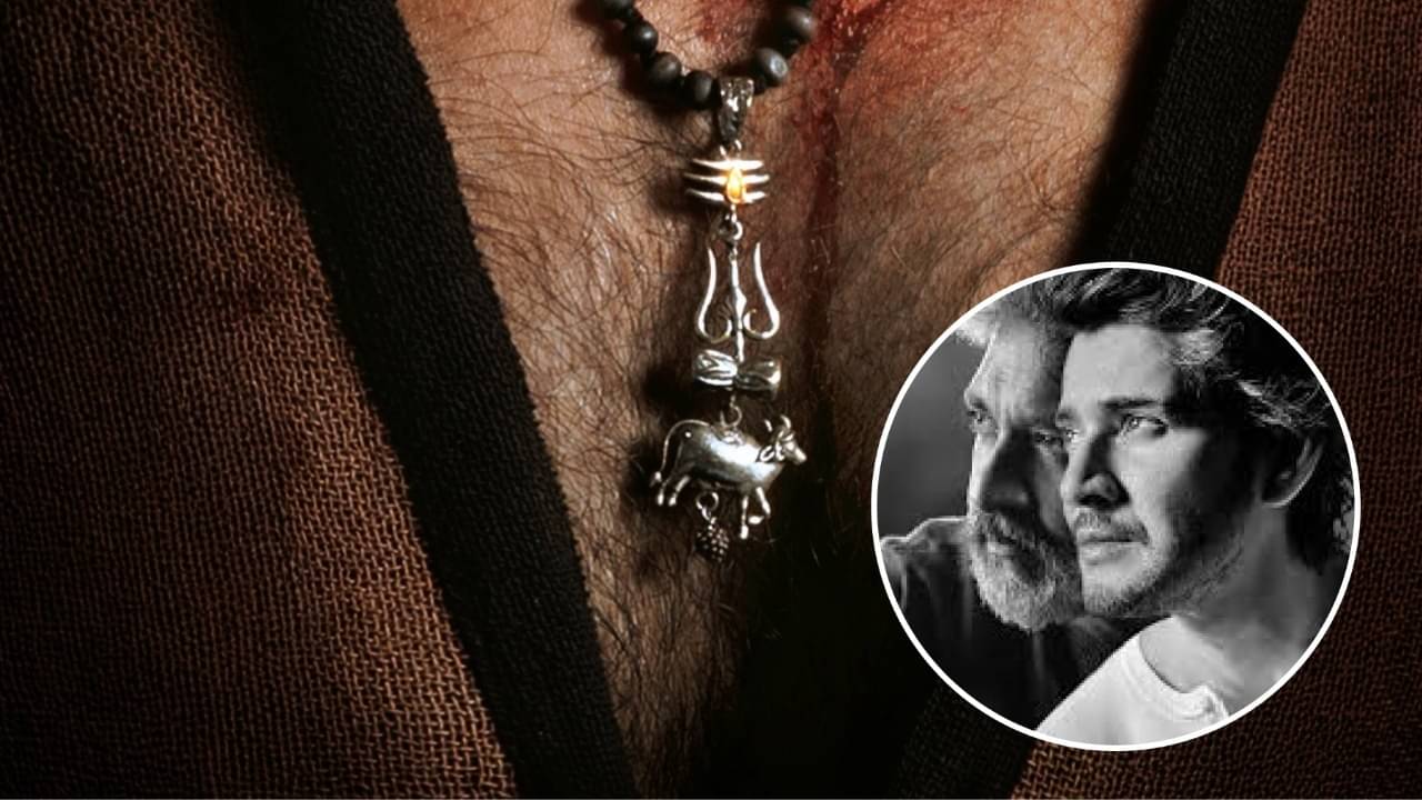 Mahesh Babu-Priyanka Chopra's SSMB29 Achieves A Rare Feat Much Before ...