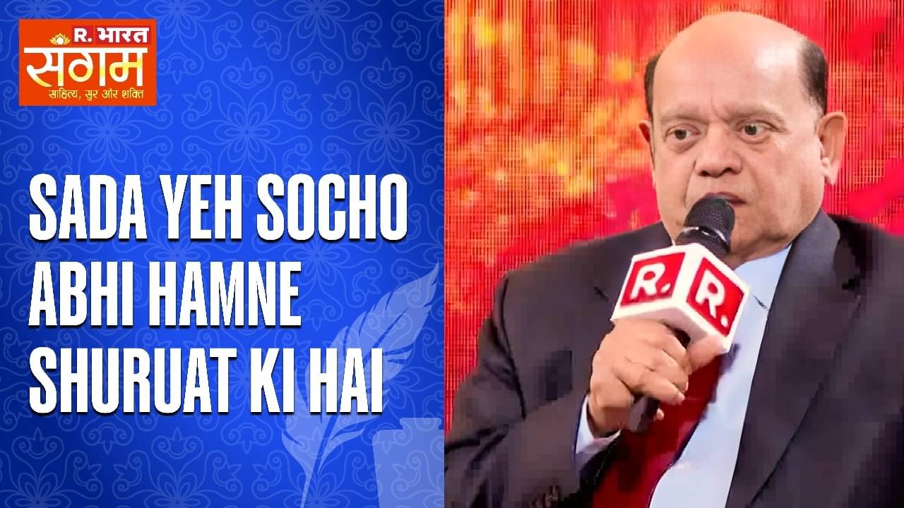 Comedian, Poet Surender Sharma Slams Existing Comedy Scene At Republic ...