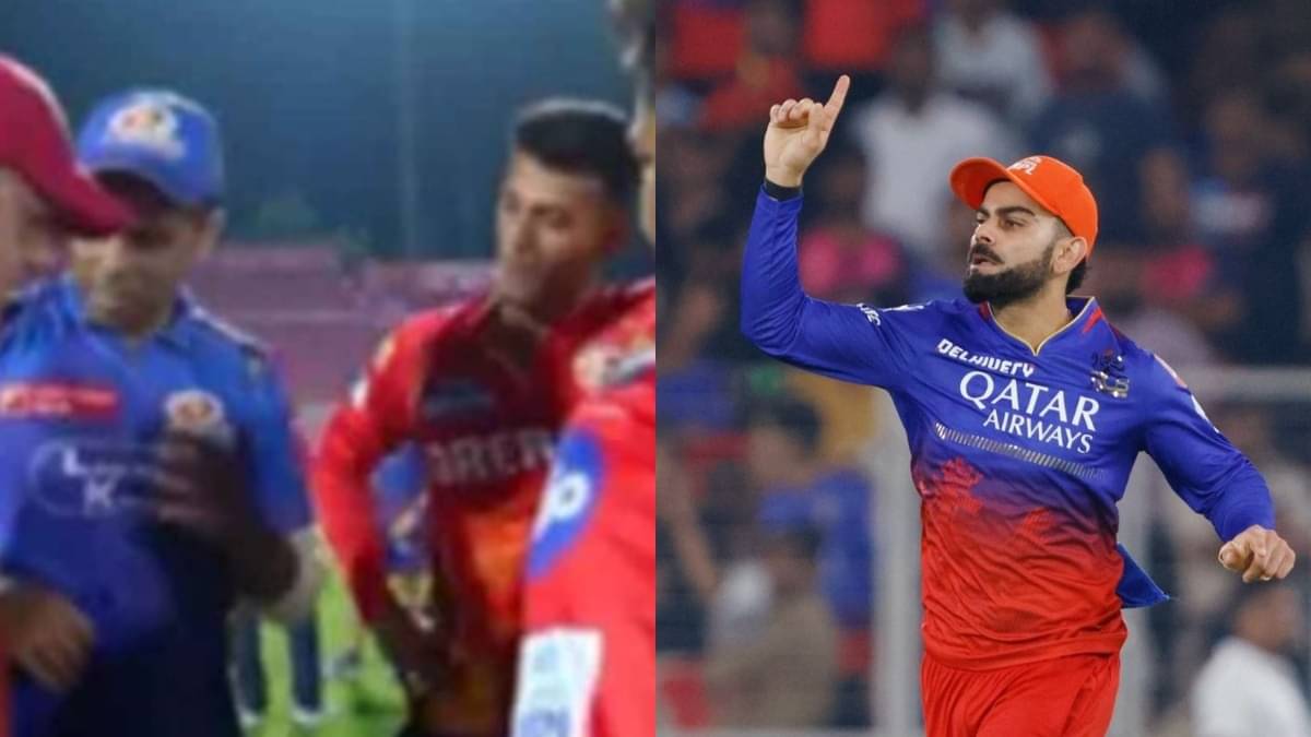 Virat Kohli or Suryakumar Yadav? PBKS Youngster Suryansh Shedge Picks Ex-RCB Captain Ahead of ...