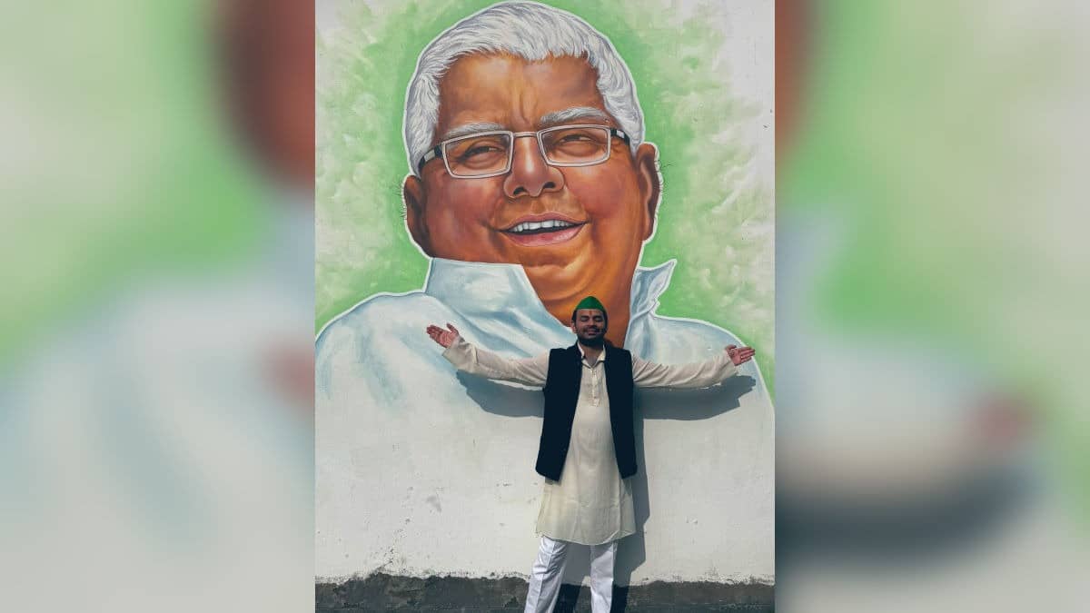 Tej Pratap Yadav: RJD Heir Or A Controversialist? | Republic World