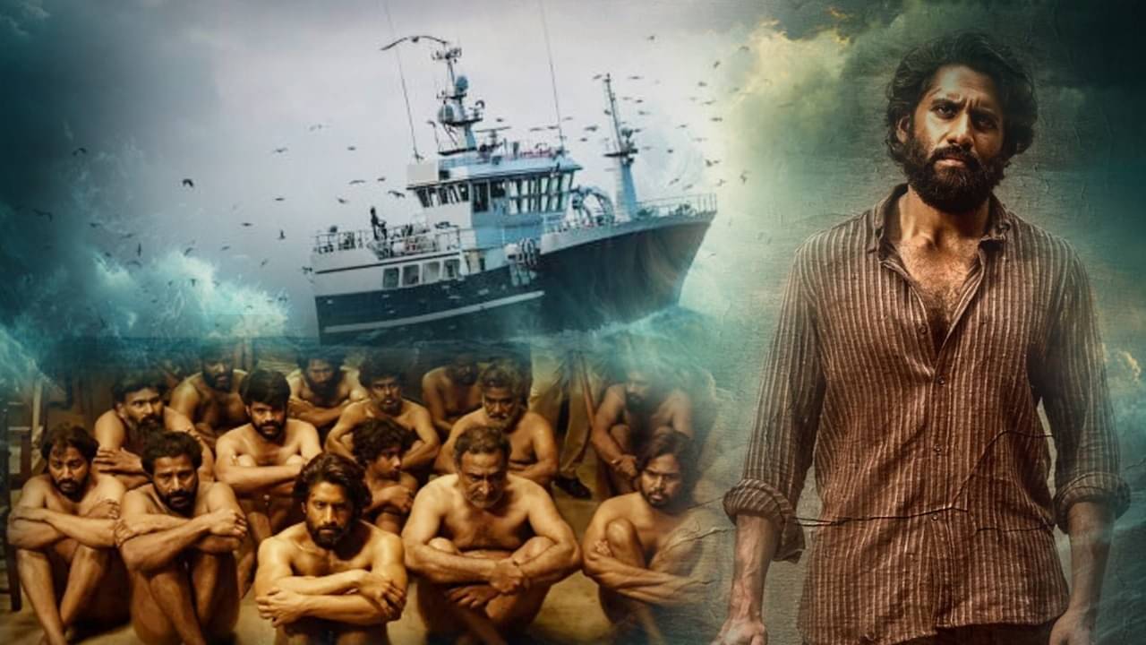 Thandel: True Story Of Travesty, Torture Endured By Andhra Fishermen In Pakistan Brought To Life ...