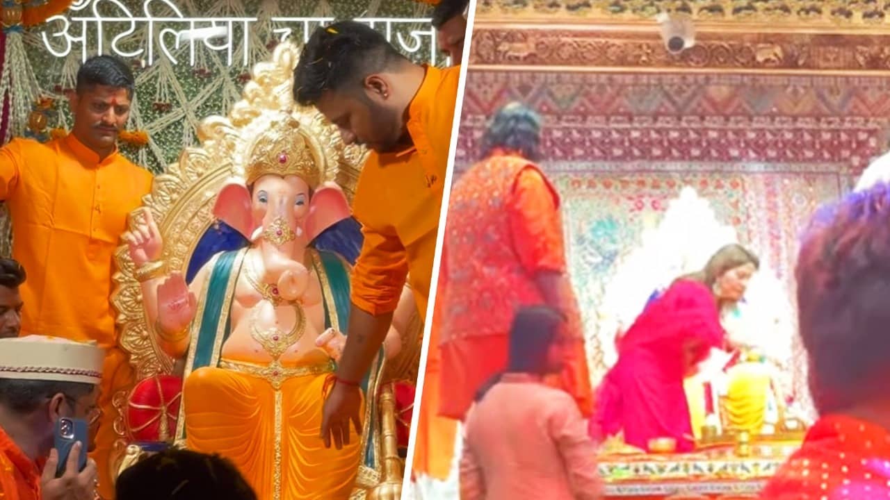 Ganesh Chaturthi 2024: Mukesh Ambani-Nita Ambani Welcome Home 'Antilia ...