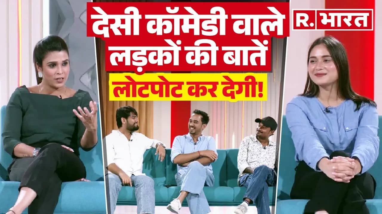 The Asstag वाले Dhananjay Sharma, Suryansh Thakur और Sudhanshu Sharma Exclusive | Kushal Dubey ...