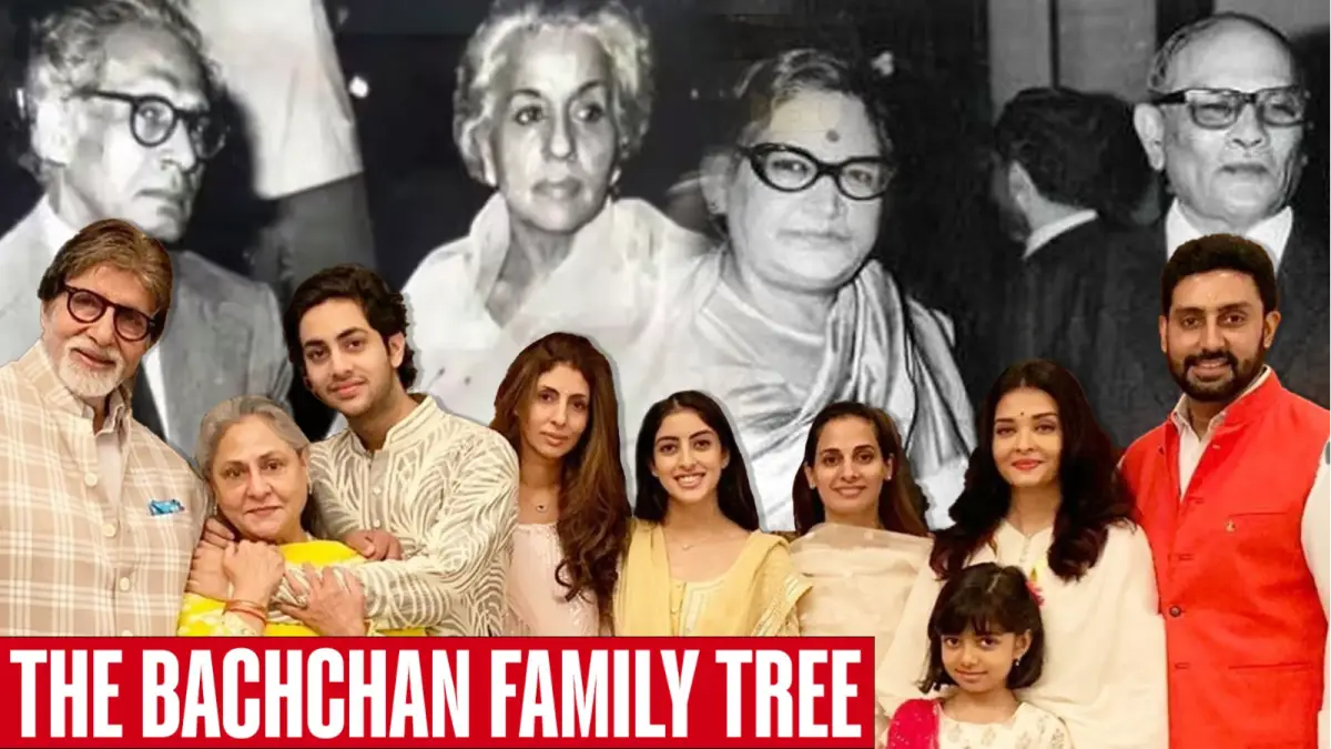 Naina Bachchan Family Amitabh Bachchan Throws Party For Newly Weds