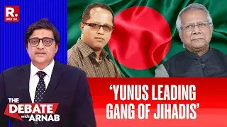 VIDEO: Muhammad Yunus Is Leading The Gang Of Jihadis, Islamists, Says ...
