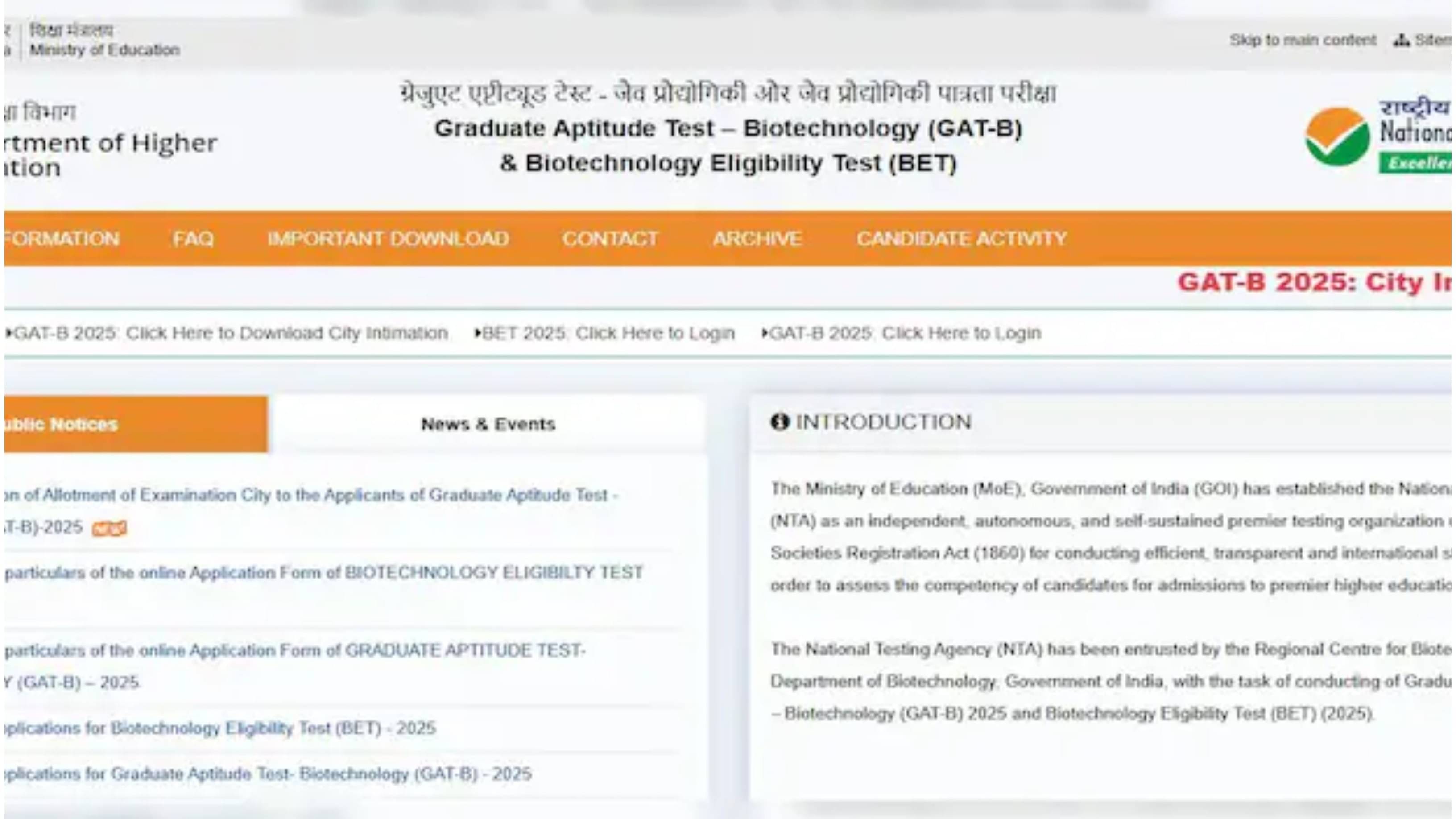 GAT-B 2025 Admit Card to Be Released Soon: Check Exam Date, Required ...