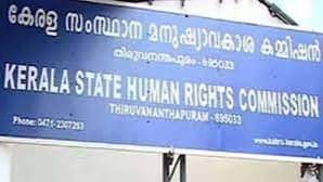 Kerala Human Rights Commission Launches Probe into ADM's Death, Seeks ...