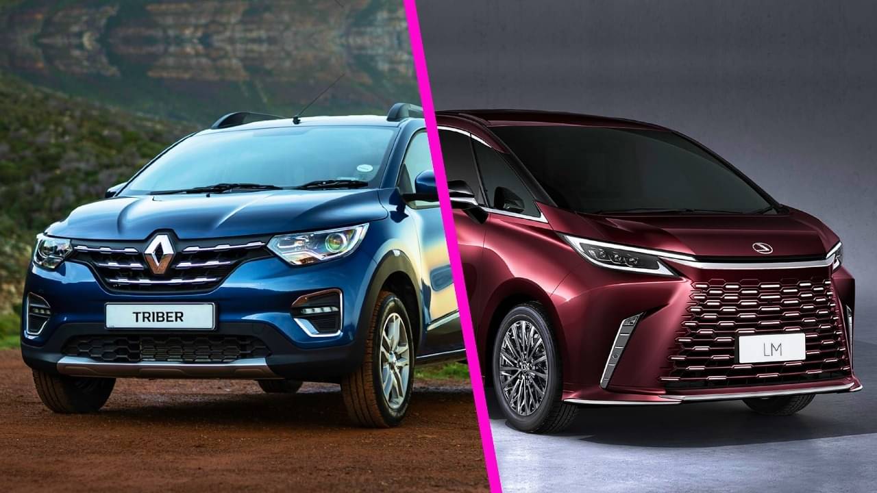 MPV segment in India: The most affordable and most expensive MPV ...